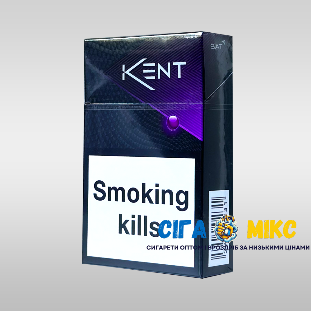 Купити Сигареты Kent KS Capsule (Кент КС Капсула Черника) оптом 🔥 ...