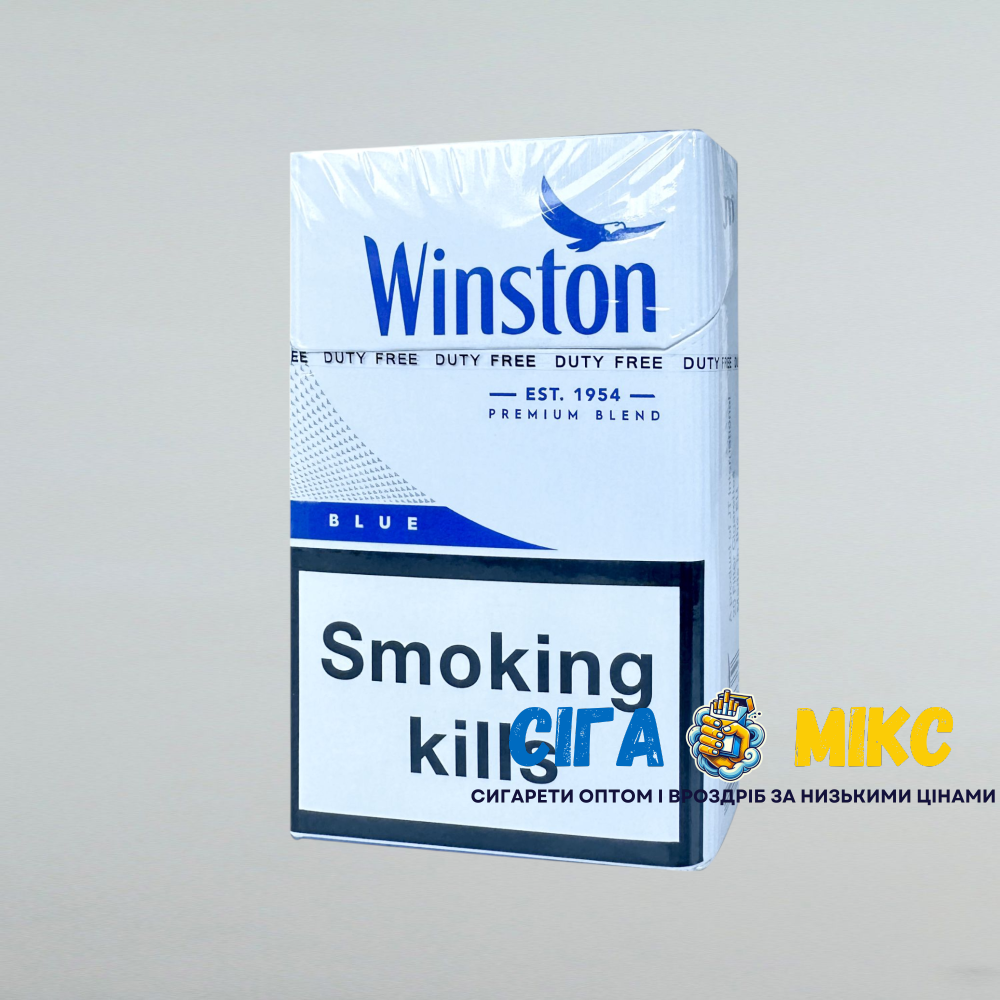 Купити Сигарети Winston KS Blue (Вінстон КС Синій) блоками 🔥 Найкраща ...